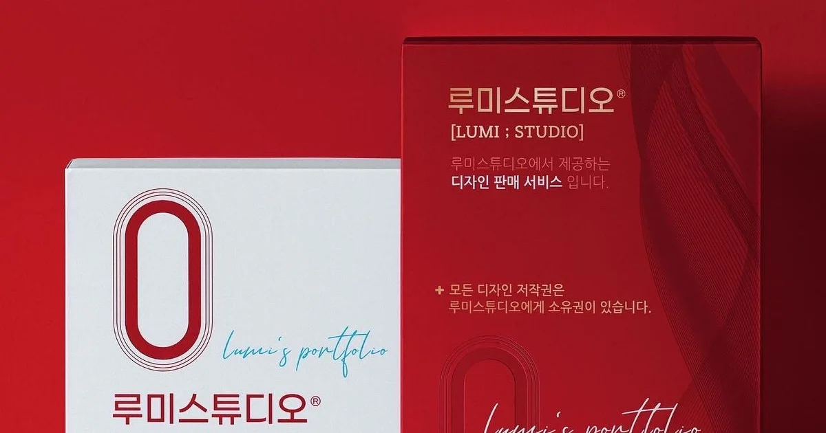 패키지 디자인 루미디자인bx Designer 숨고 숨은고수