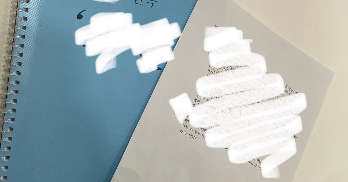 연극 오디션 대사 김수아 연기레슨 숨고 숨은고수