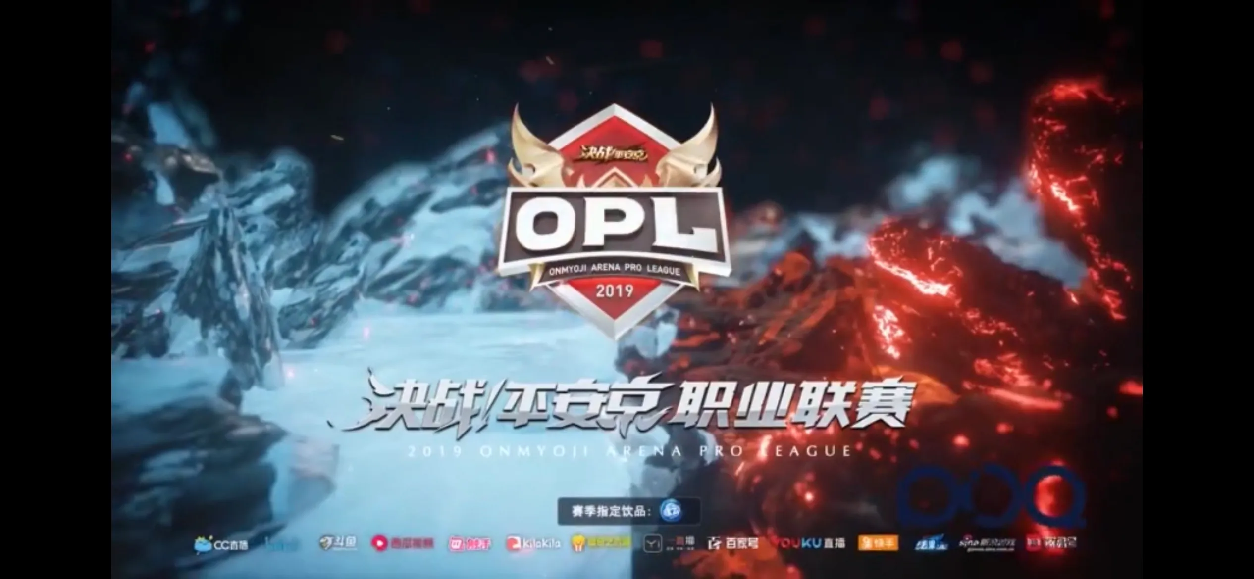 2019 모바일게임 OPL E스포츠 대회 개막식 영상 / PICTURESQ(정군) - 숨고, 숨은고수