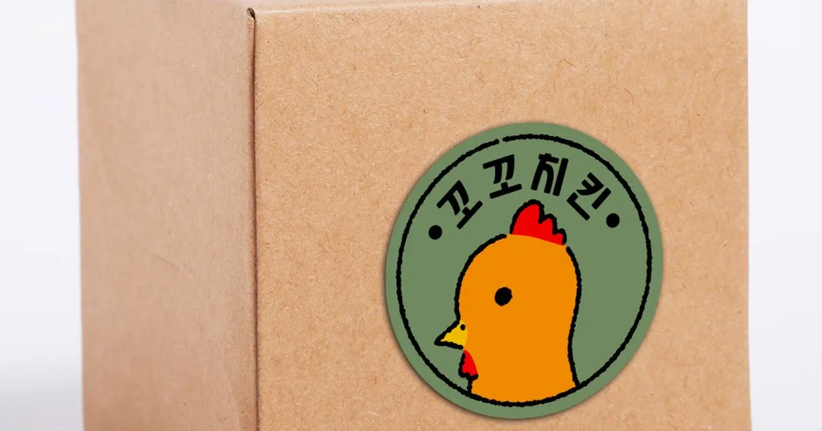 치킨집 로고 꼬꼬치킨 엠블럼 캐릭터형 로고 룸바디자인 숨고 숨은고수