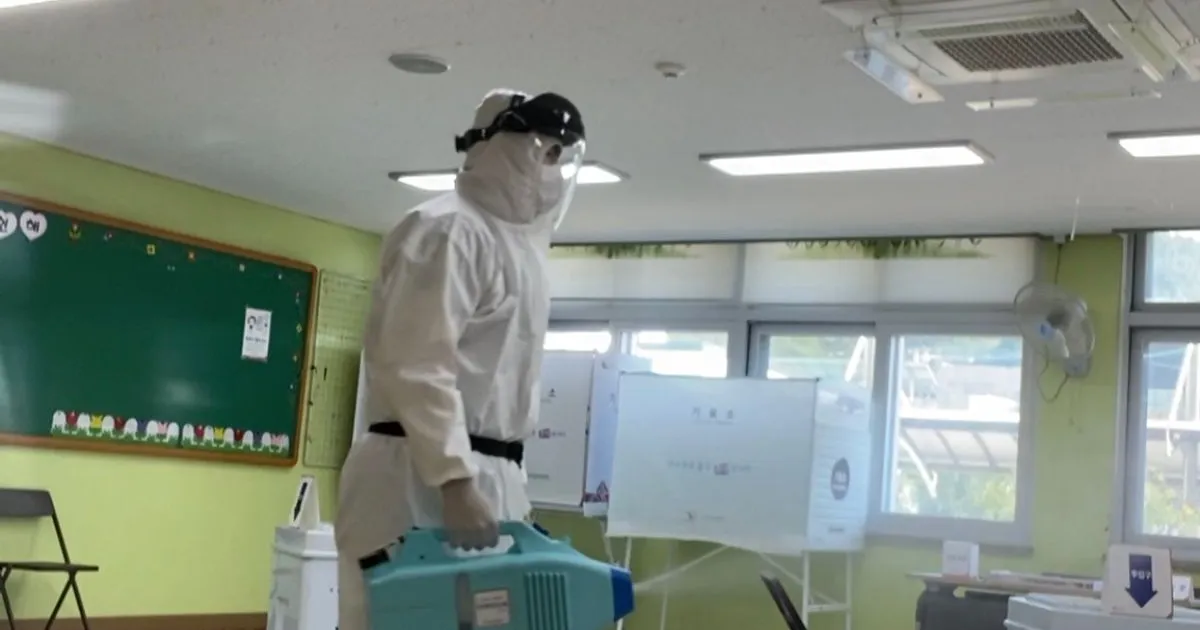 선거관리위원회 투표소 코로나방역 김정권 숨고 숨은고수
