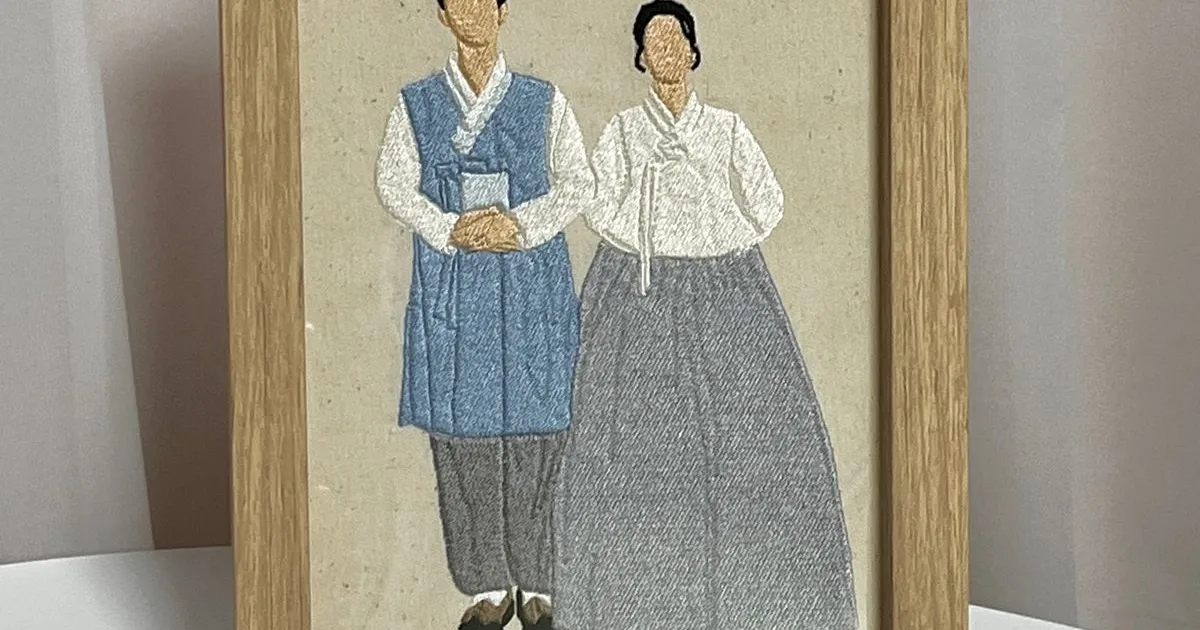 드로잉 커스텀 자수 액자 류재영 숨고 숨은고수