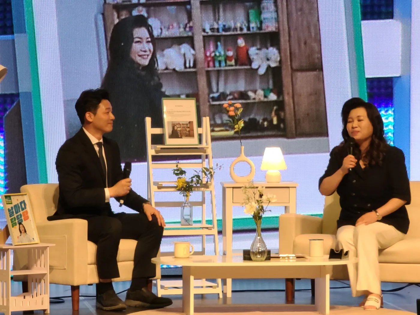 오은영 박사님 더할나위없이 날마다 당당당 토크콘서트 Mc이강문 숨고 숨은고수