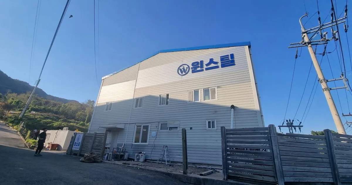 가성비와 시인성을 동시에 잡은 공장간판 윈스틸 함께하는 광고 애드위드 숨고 숨은고수