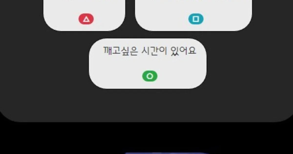 함께하는 웹 개발 박경완 숨고 숨은고수