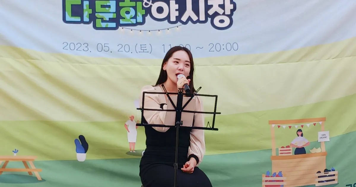 보컬 공연 윤혜영 숨고 숨은고수
