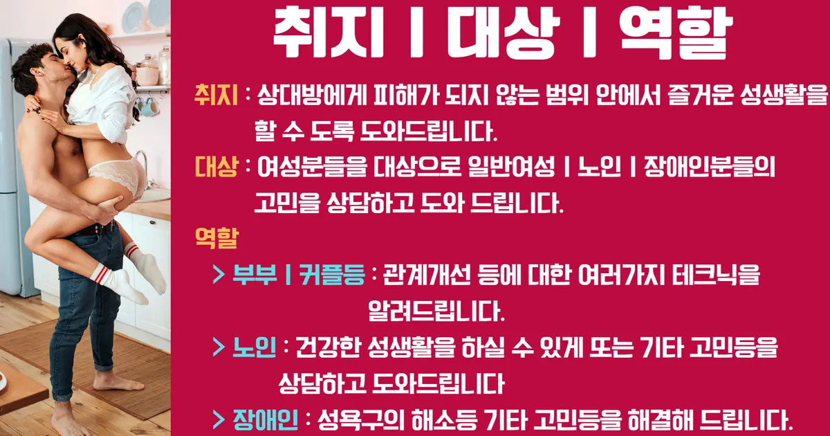 대면상담 연애타로상담사 숨고 숨은고수