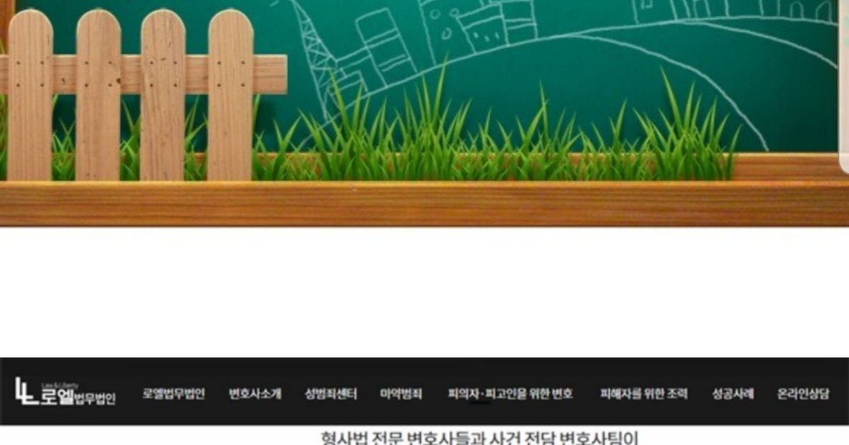 웹개발 가능합니다 정지성 숨고 숨은고수