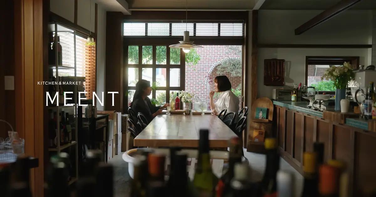 기업홍보영상_meent / Shiningdays Production - 숨고, 숨은고수