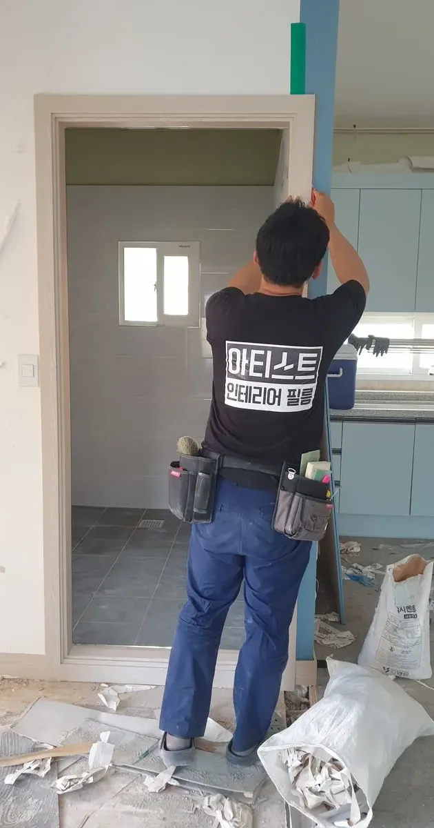 보령 문틀 시공 아티스트인테리어 숨고 숨은고수