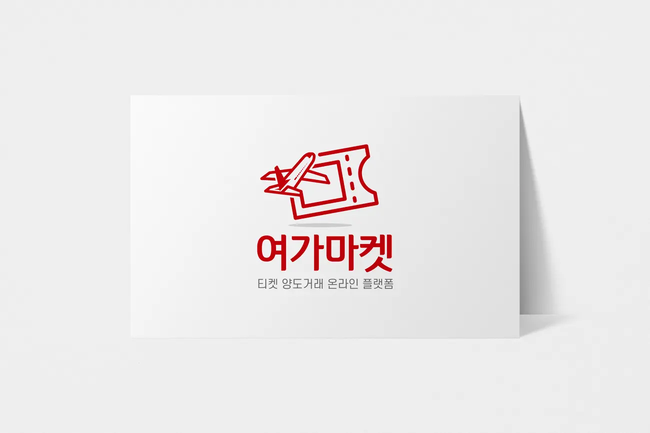 쇼핑몰 온라인 ⭐불만족시 100환불⭐ 로고제 숨고 숨은고수