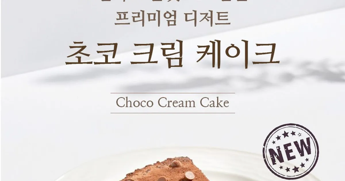 상세페이지 디자인 Hari Design 숨고 숨은고수