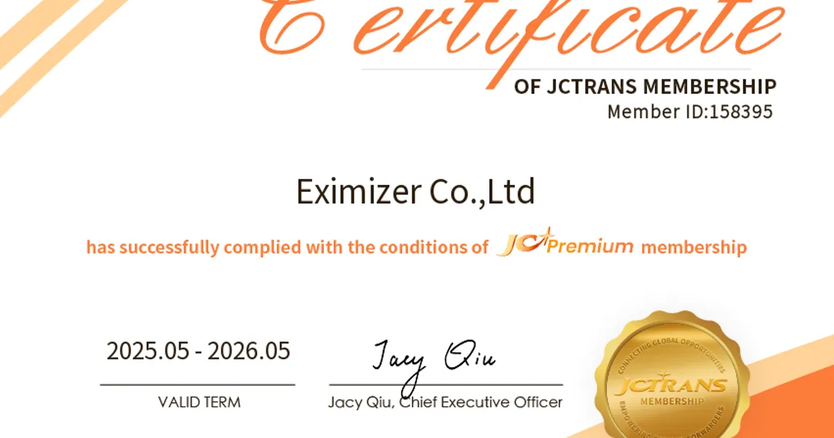 JC Trans Premium Member / (주)엑시마이저 대표 손세영 - 숨고, 숨은고수