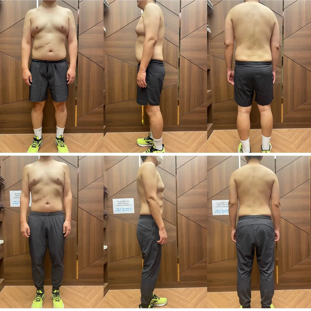 회원님들 비포에프터 및 바디프로필 결과로 보여주는 수업 숨고 숨은고수