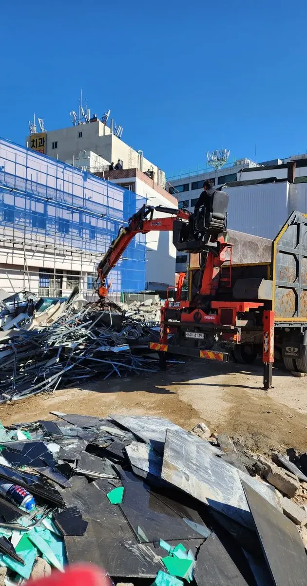 300평 서울가리봉동 현장 부연철거 숨고 숨은고수