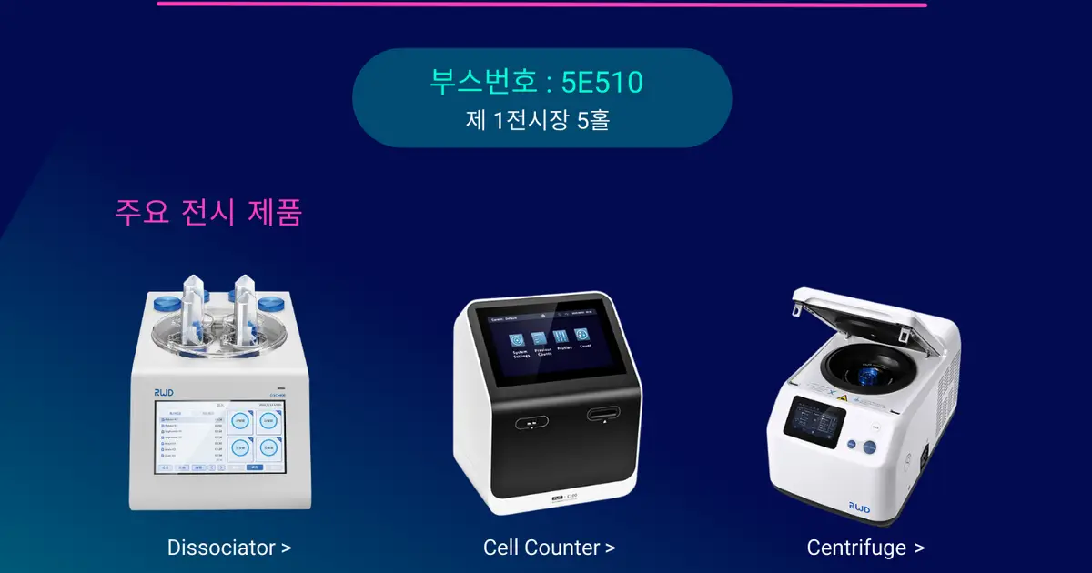 제품 홍보를 위한 포스터 뉴스레터 디자인 디자인으로 마케팅하기 숨고 숨은고수