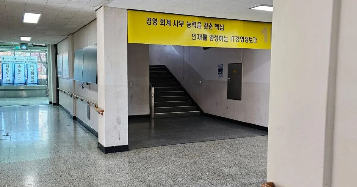 벽부형 핸드레일 설치 사례 핸드레일 숨고 숨은고수