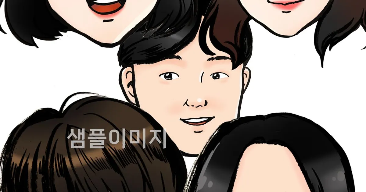 캐리커쳐 포토샵 고수 숨고 숨은고수