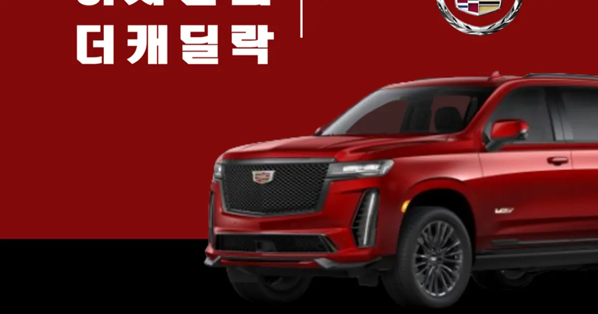 인스타그램 썸네일 컬러담코 숨고 숨은고수