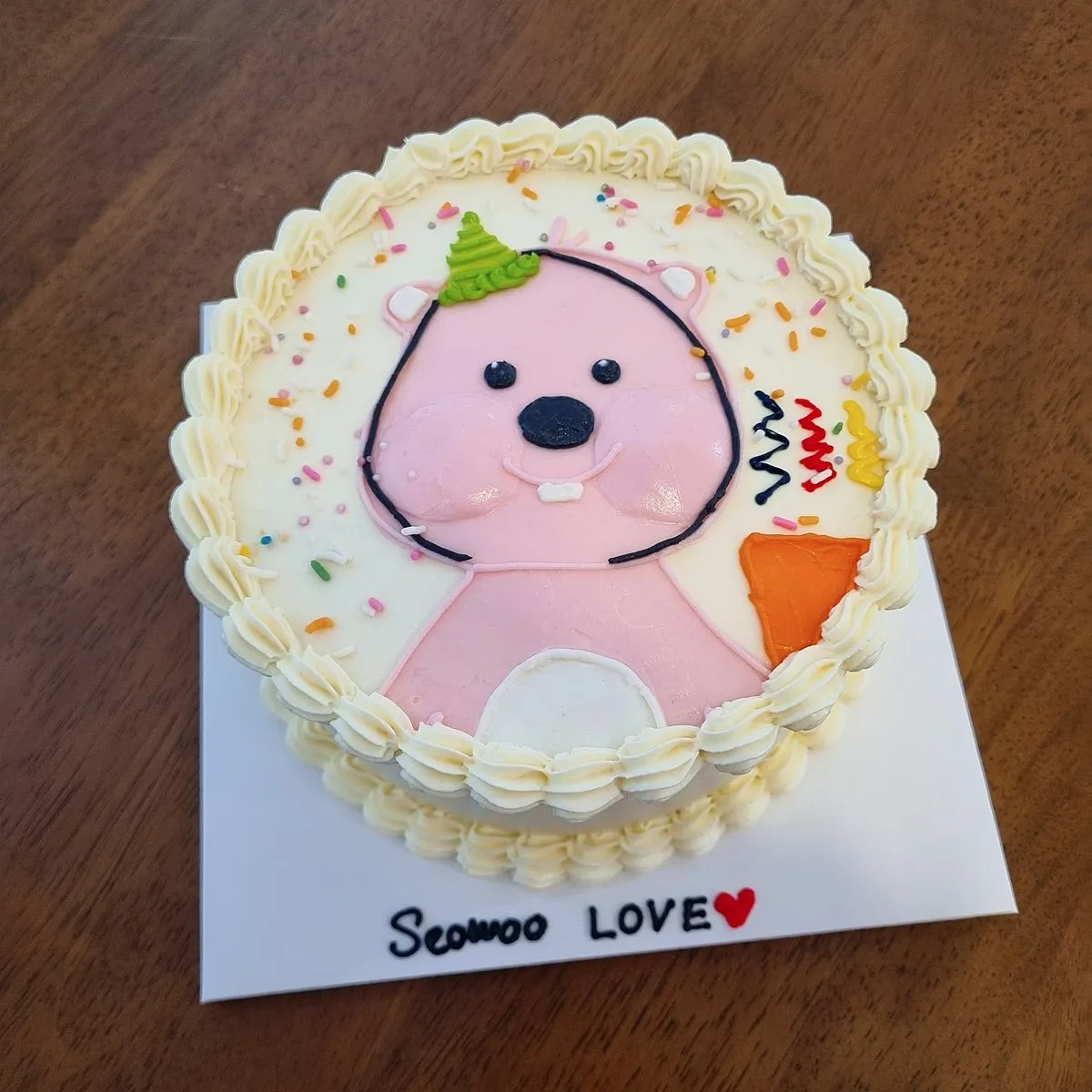 레터링케이크 장유림 숨고 숨은고수
