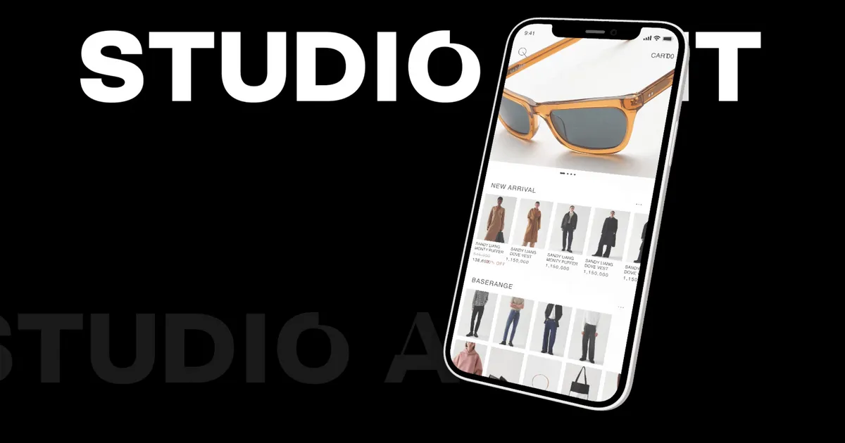 STUDIO AMT / 김보미 - 숨고, 숨은고수