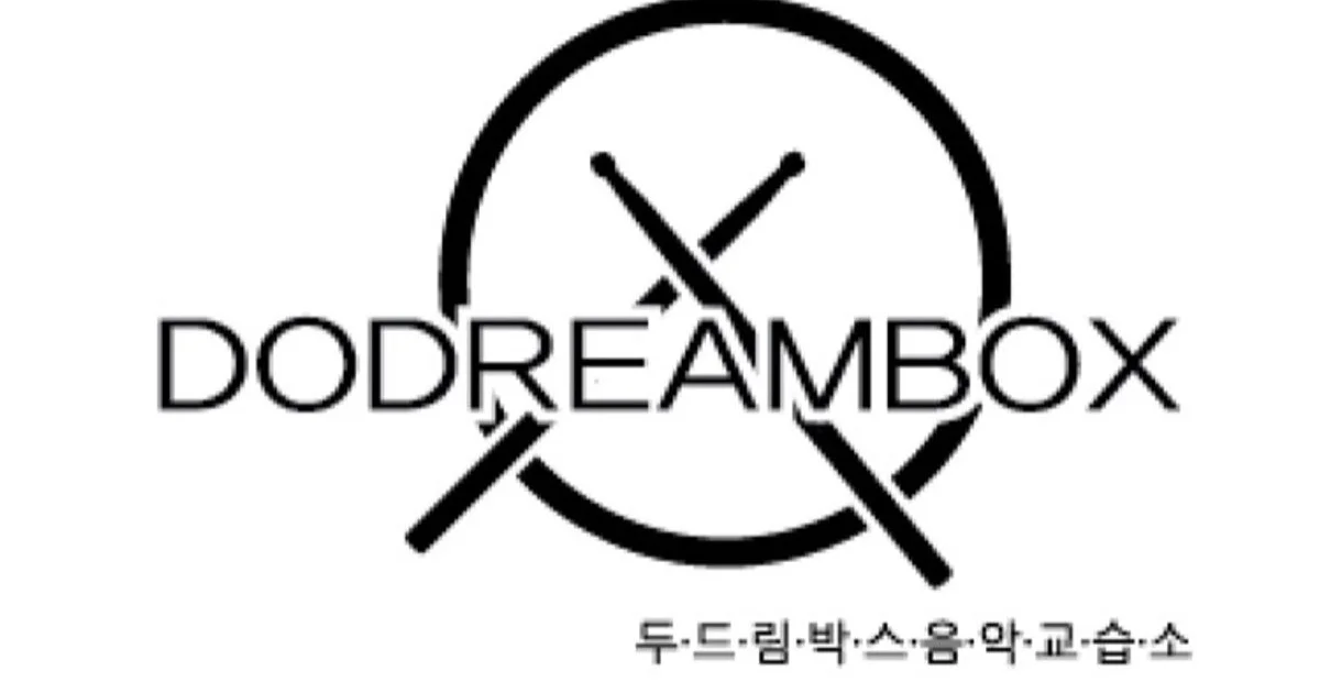 두드림박스 원징 프로필입니다 Dodreambox 드럼교습소 숨고 숨은고수
