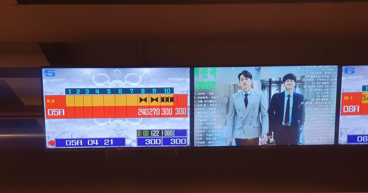 퍼펙트 달성 김주원 숨고 숨은고수