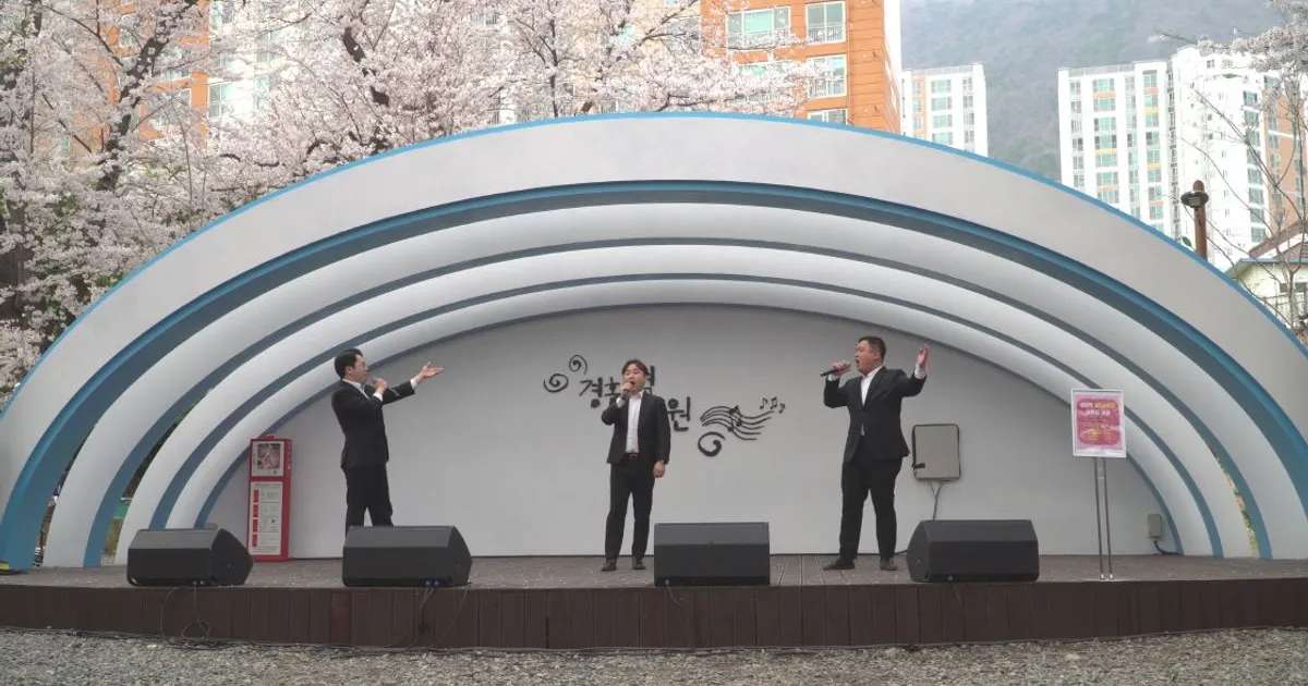 진해군항제 공연 김우진 숨고 숨은고수
