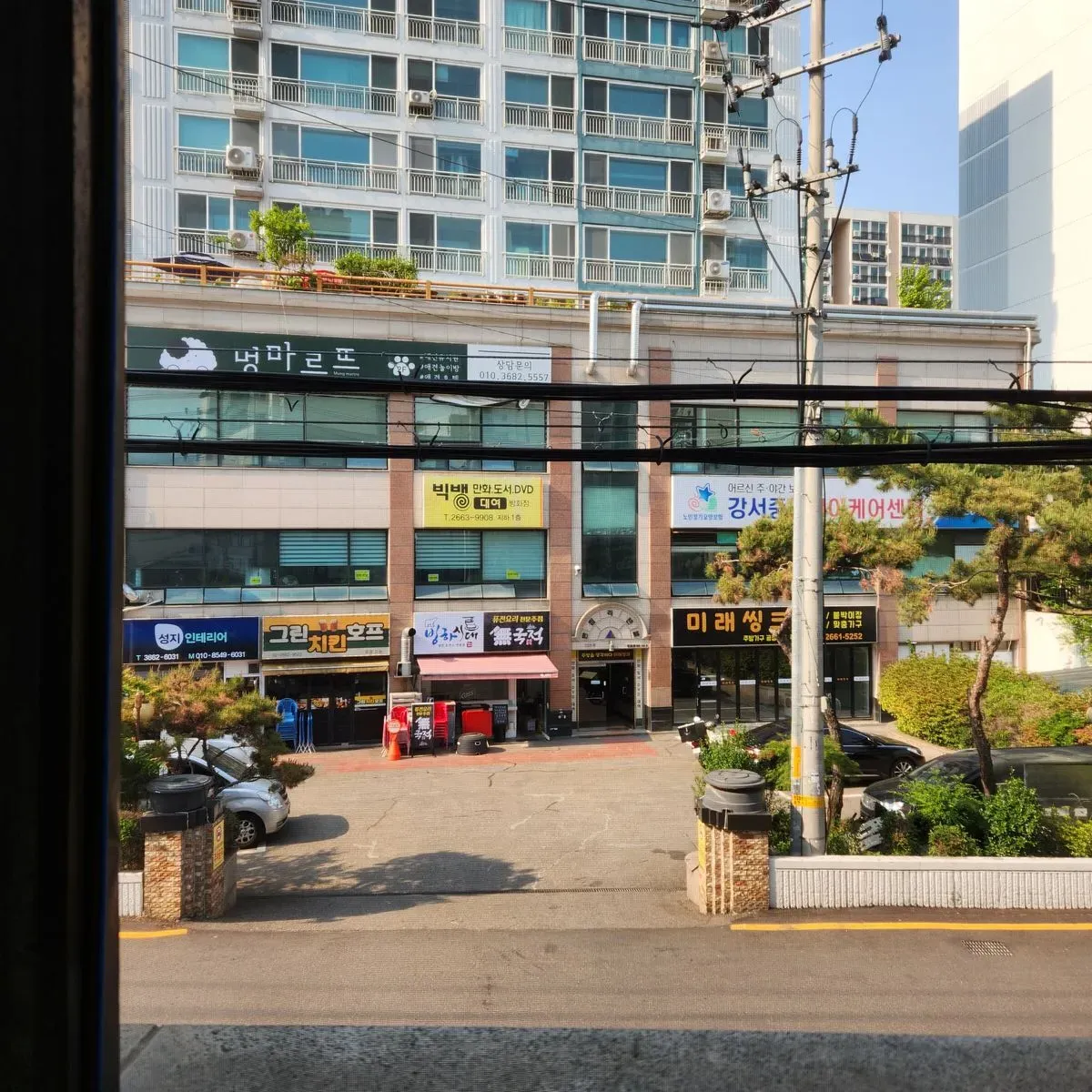 숨고숨은고수 1000만명이 선택한 전국민 생활 솔루션