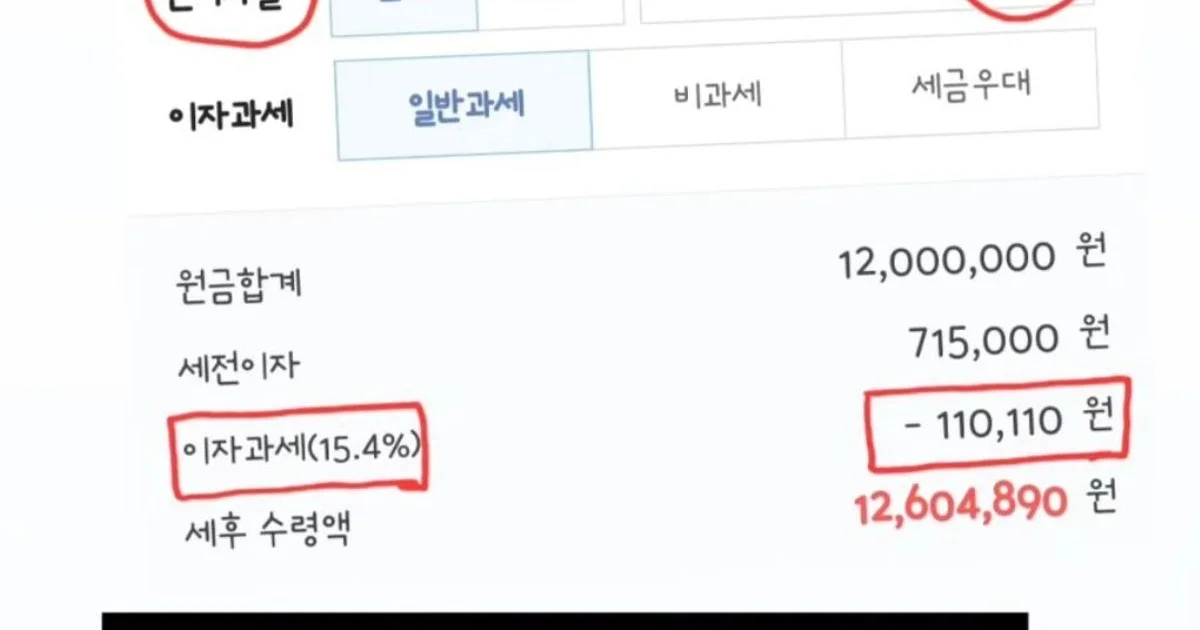 재무설계 저축상담 보험상담 정경준 숨고 숨은고수