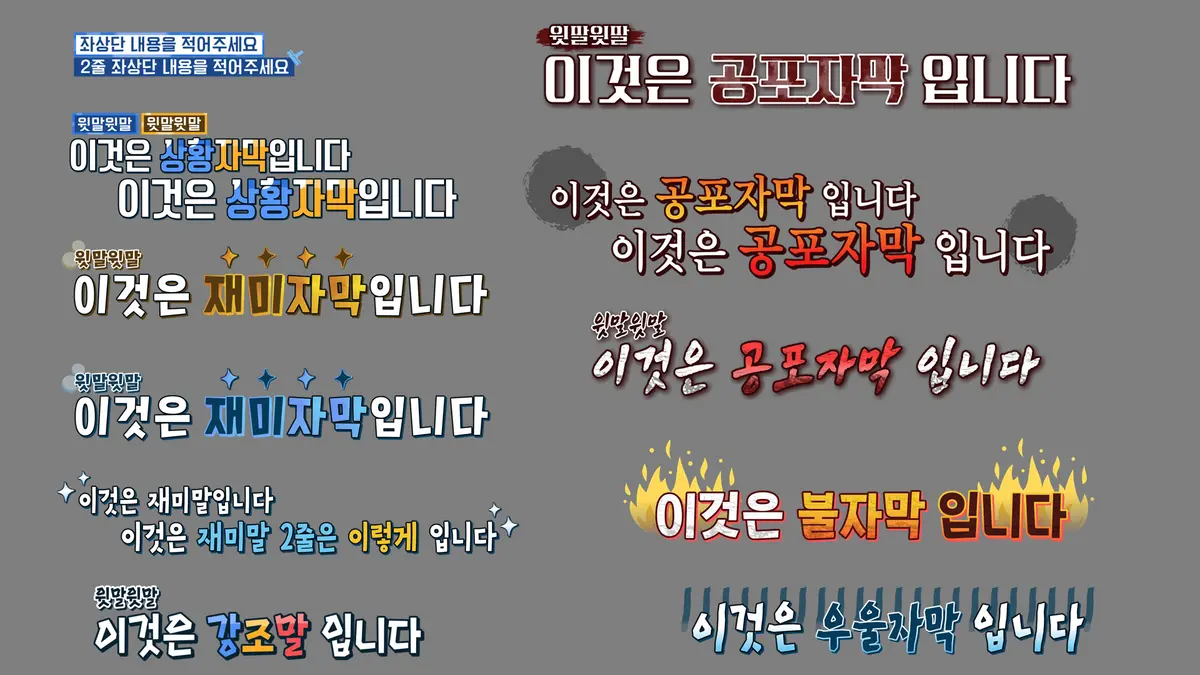 갓생주식회사 디자인 의뢰 김태호 숨고 숨은고수