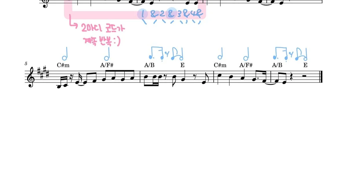 피아노 레슨 때 Pdf 필기파일🌷 박예진 숨고 숨은고수