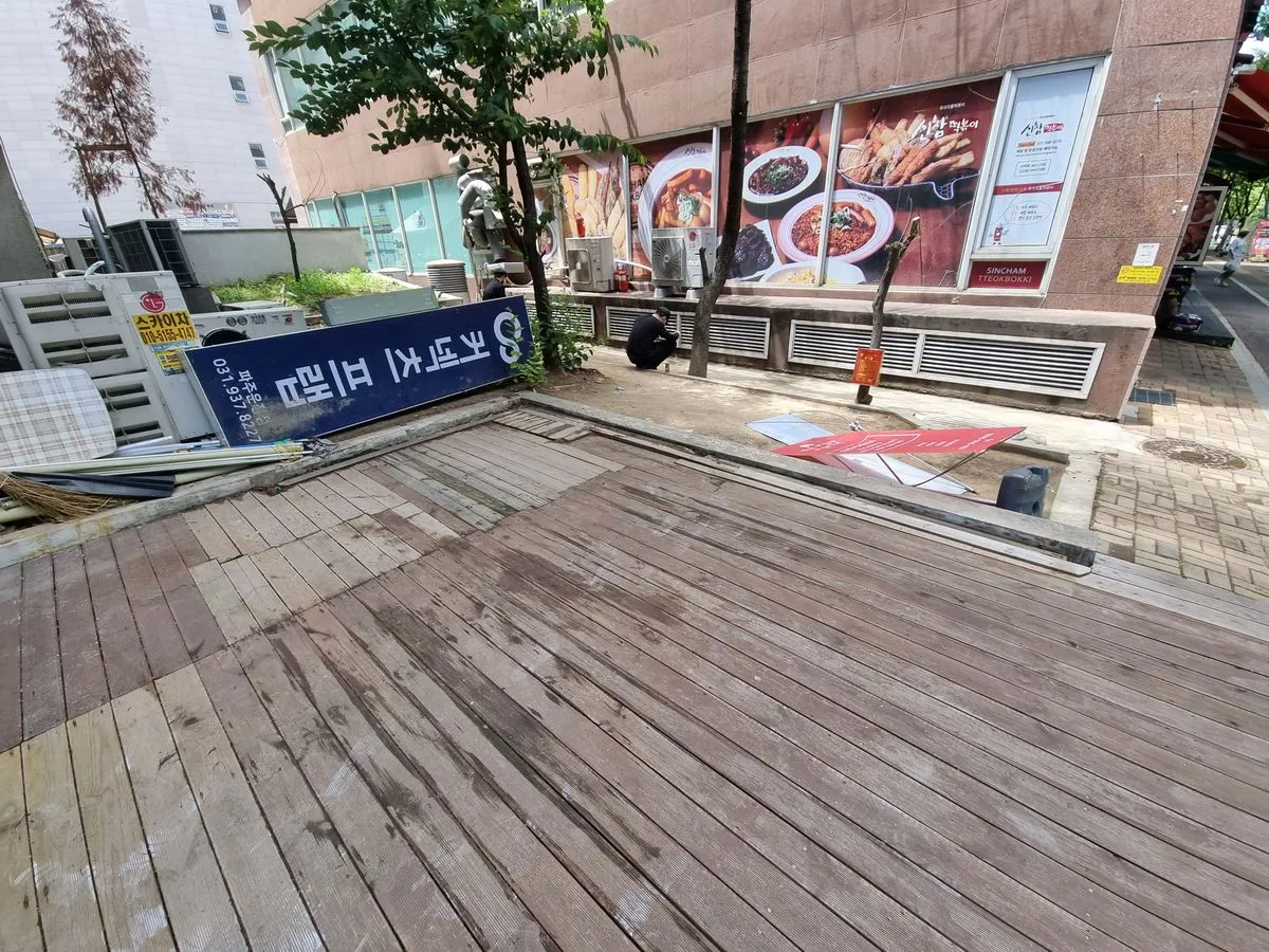 운정신도시 1층 밀키트매장 가벽데크난간철거 스마일철거 숨고 숨은고수