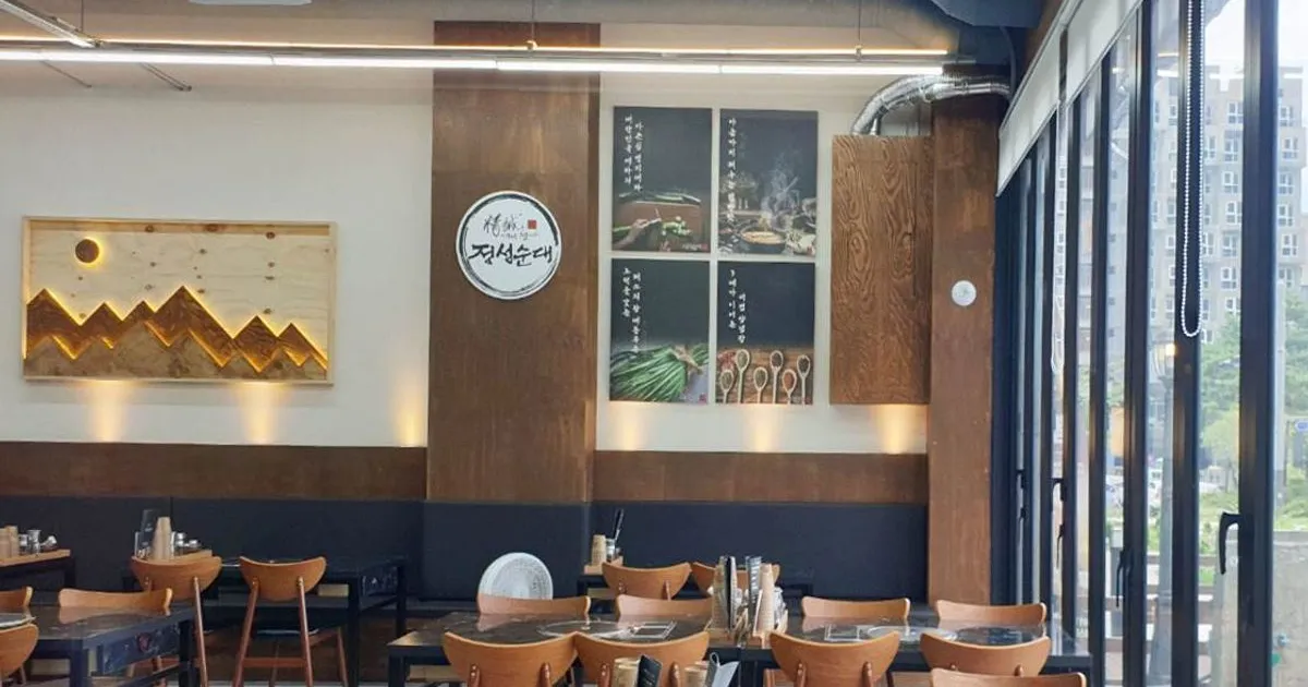 정성순대 실시설계 및 디자인 후 시공 / convil - 숨고, 숨은고수