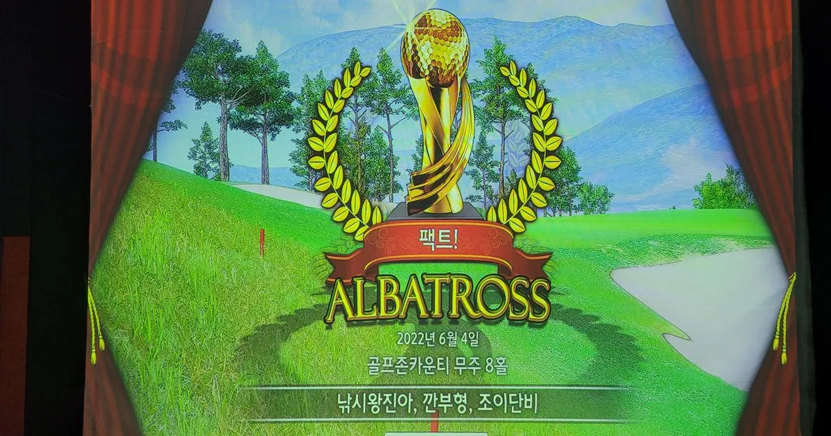 친절하게 골프레슨해드립니다 김종민 숨고 숨은고수