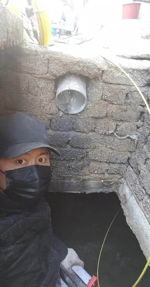 정화조 내부 메인 오수관 작업 배관설비전문 세이프존 숨고 숨은고수