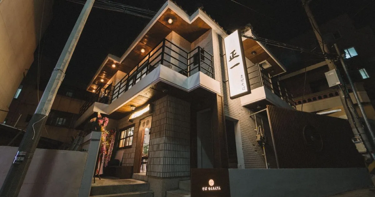 2022 11 06 정일면 광안리 본점 음식촬영 서진혁 숨고 숨은고수