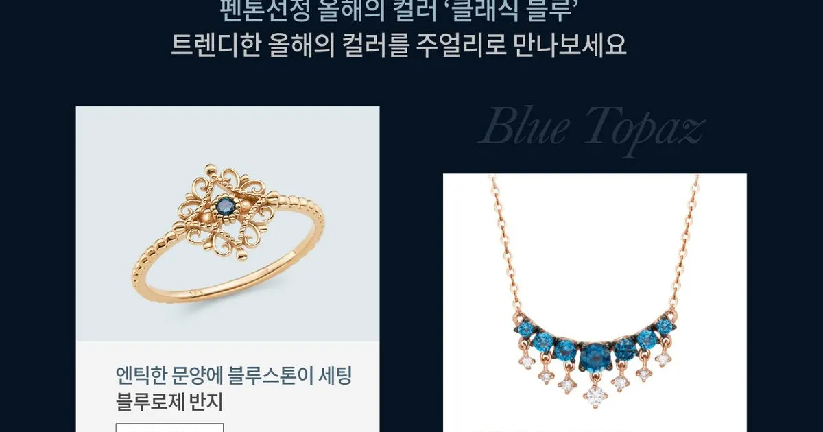 이벤트기획전 페이지 수디자인 숨고 숨은고수