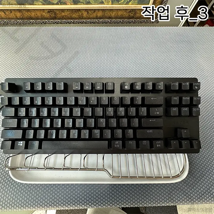 헌츠맨 미니 키보드 전문 청소 피카소의공방 숨고 숨은고수