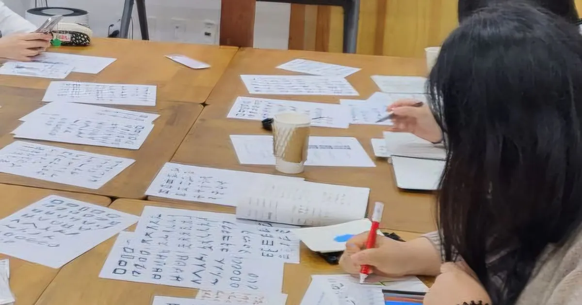 캘리그라피 클래스 수업진행 한올한올 숨고 숨은고수