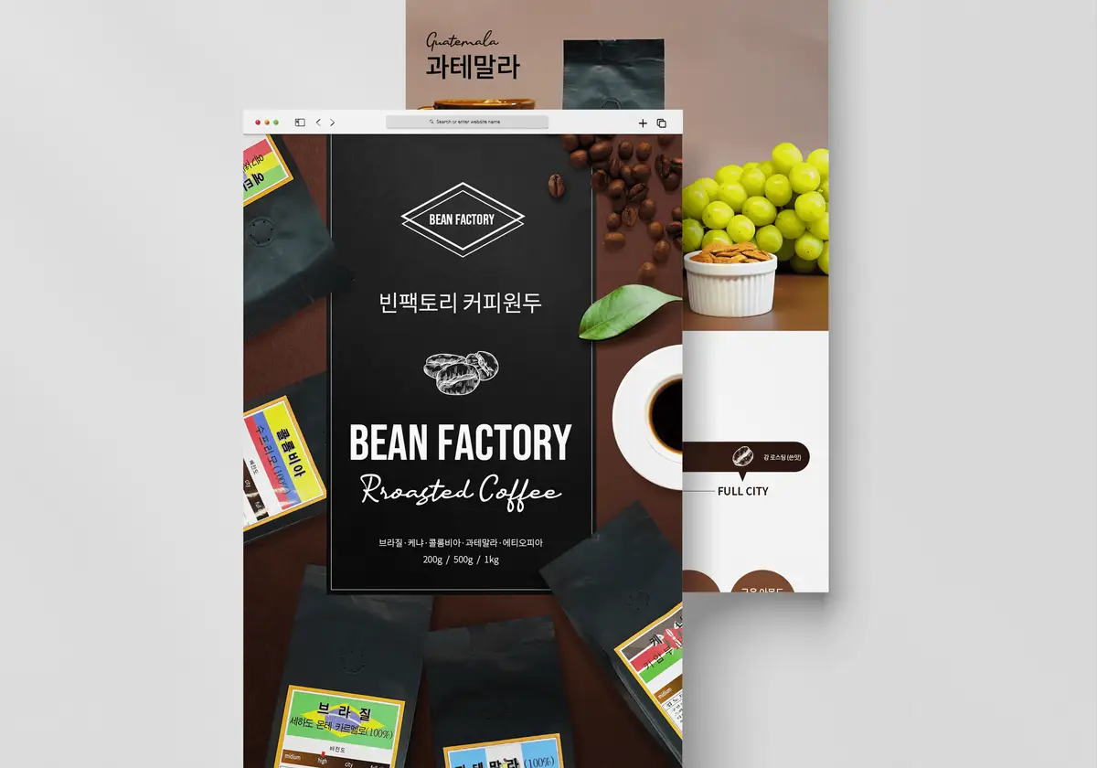 상세페이지 디자인 그레이픽셀 숨고 숨은고수