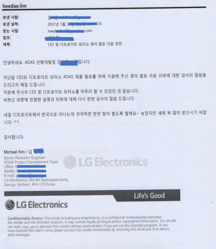 통역 외국계취업 비지니스 영어 Hd 영어 숨고 숨은고수