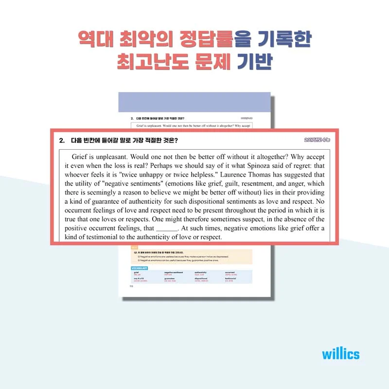 숨고숨은고수 1000만명이 선택한 전국민 생활 솔루션