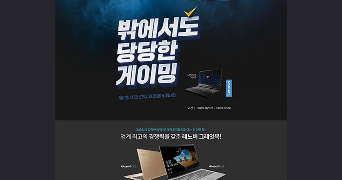 프로모션 기획전 디자인 그리넬디자인 숨고 숨은고수