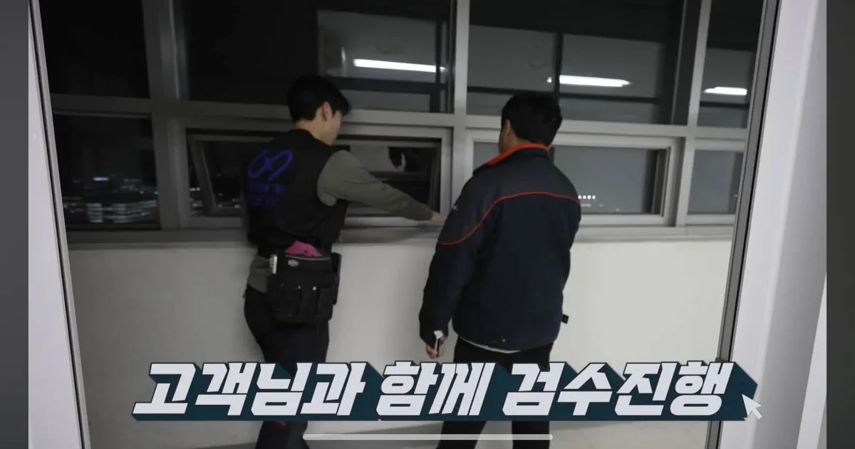 인천 송도 사무실 청소🎖️🥇 ⭐3년연속 소비자만족도 대상 Sk클린텍⭐유튜브운영 숨고 숨은고수