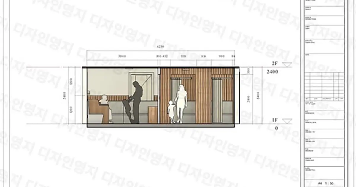 2d 인테리어캐드 입면도 디자인영지 숨고 숨은고수
