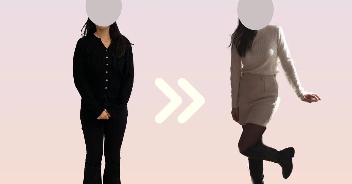 골격진단 메이크오버 글로우코드 숨고 숨은고수