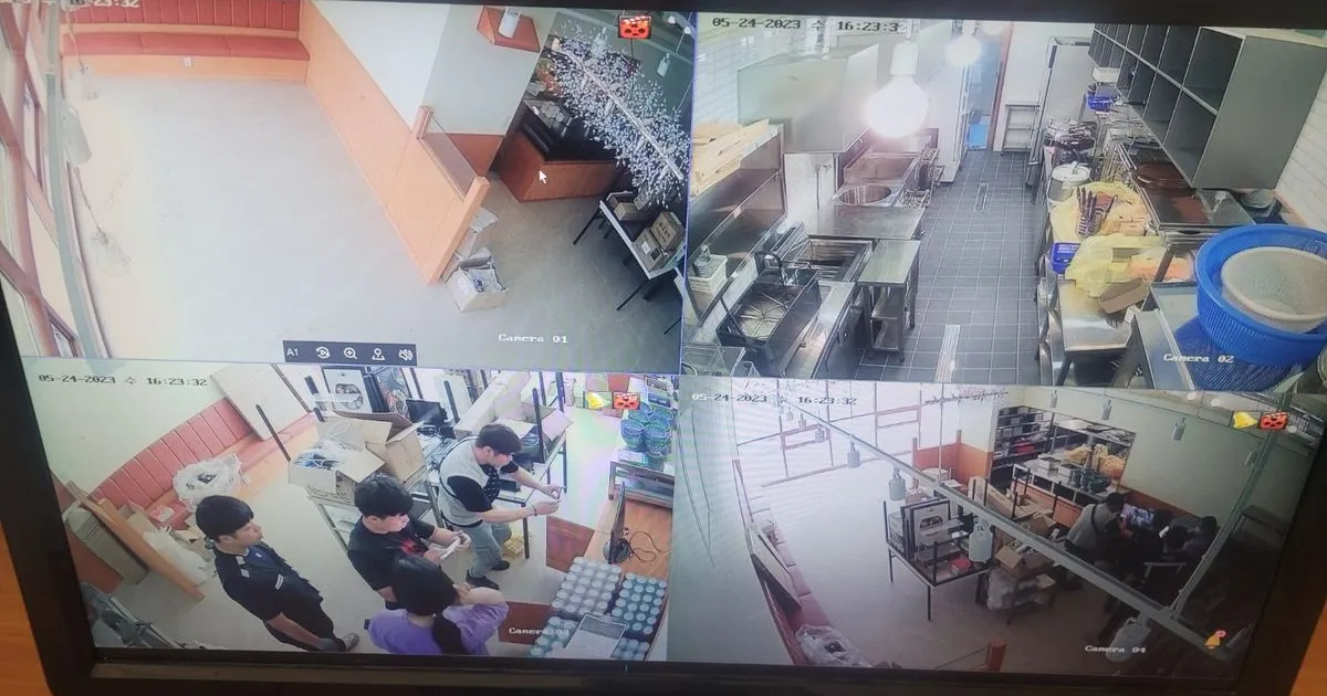 옥정 백소정 Cctv설치 하이크비전양주점 숨고 숨은고수