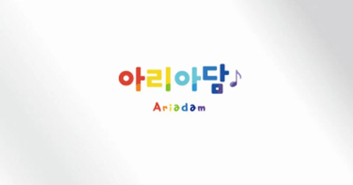 음악센터 심볼패키지 확실한 브랜드 가이드 브랜도트 숨고 숨은고수