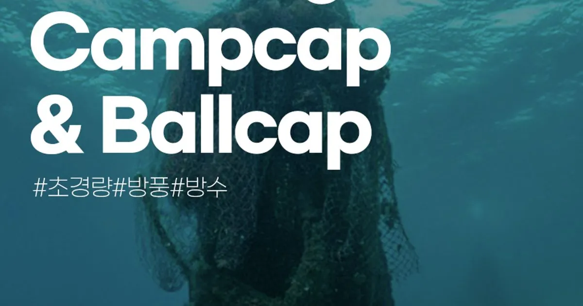 깔끔하고 정보전달이 확실한 상세페이지 송호석 숨고 숨은고수